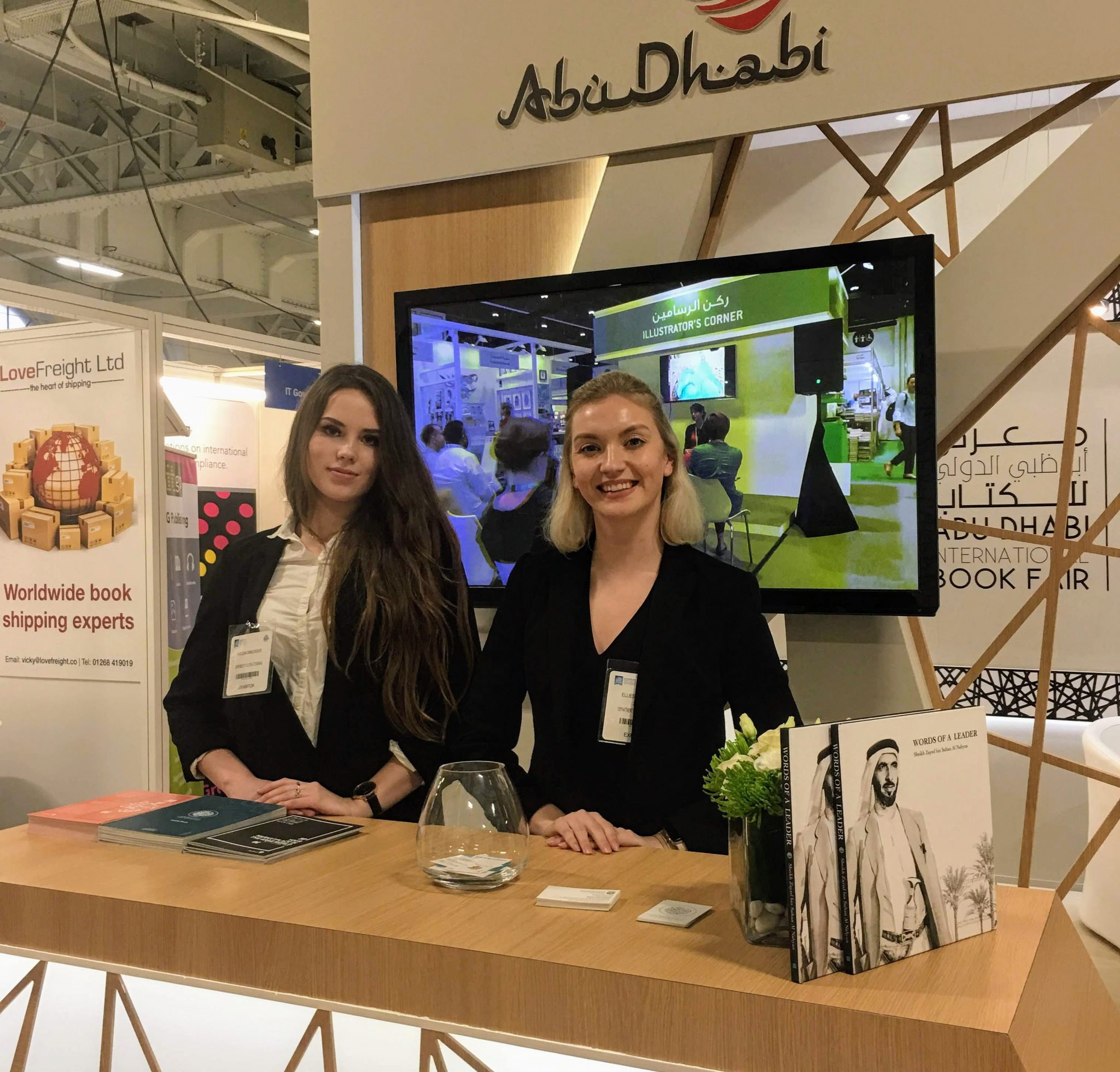 Event Hosts | Hostess Agency London & UK | 5000 Staff