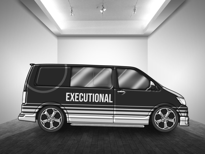 Sampling Bins | Promotional Sampling Bins | Branded Sampling Bins